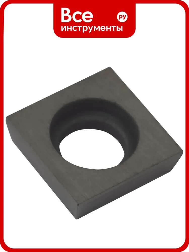Пластина опорная для токарной державки S12BSX серия Standard Debever Machining Solutions DB-S-S12BSX