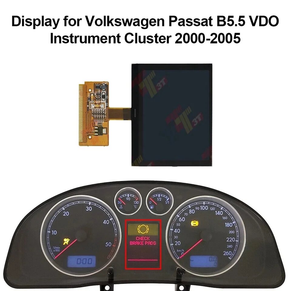 Дисплей VDO для приборной панели Volkswagen Passat B5.5 / Golf IV / Seat Alhambra / Sharan