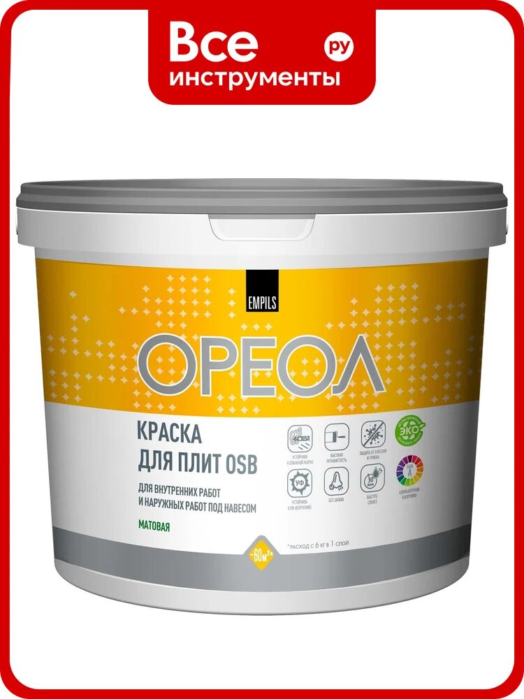 Краска для плит ореол OSB (база А) 6 кг 88966
