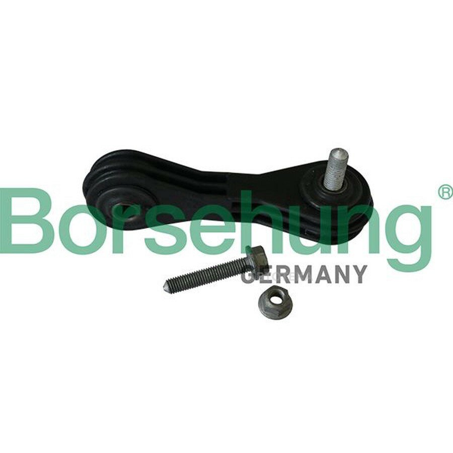 Тяга стабилизатора BORSEHUNG B10806