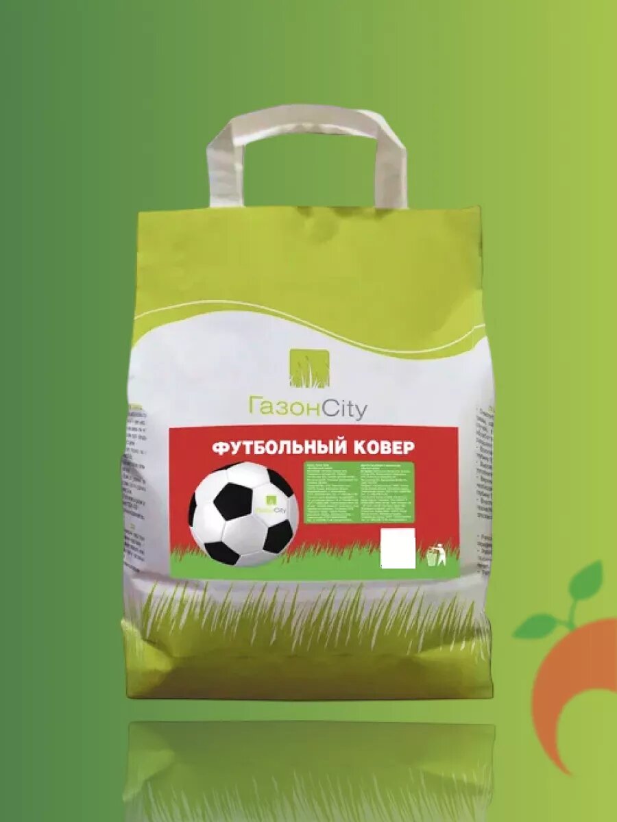 Газон спортивный Футбольный ковер, 1,8кг
