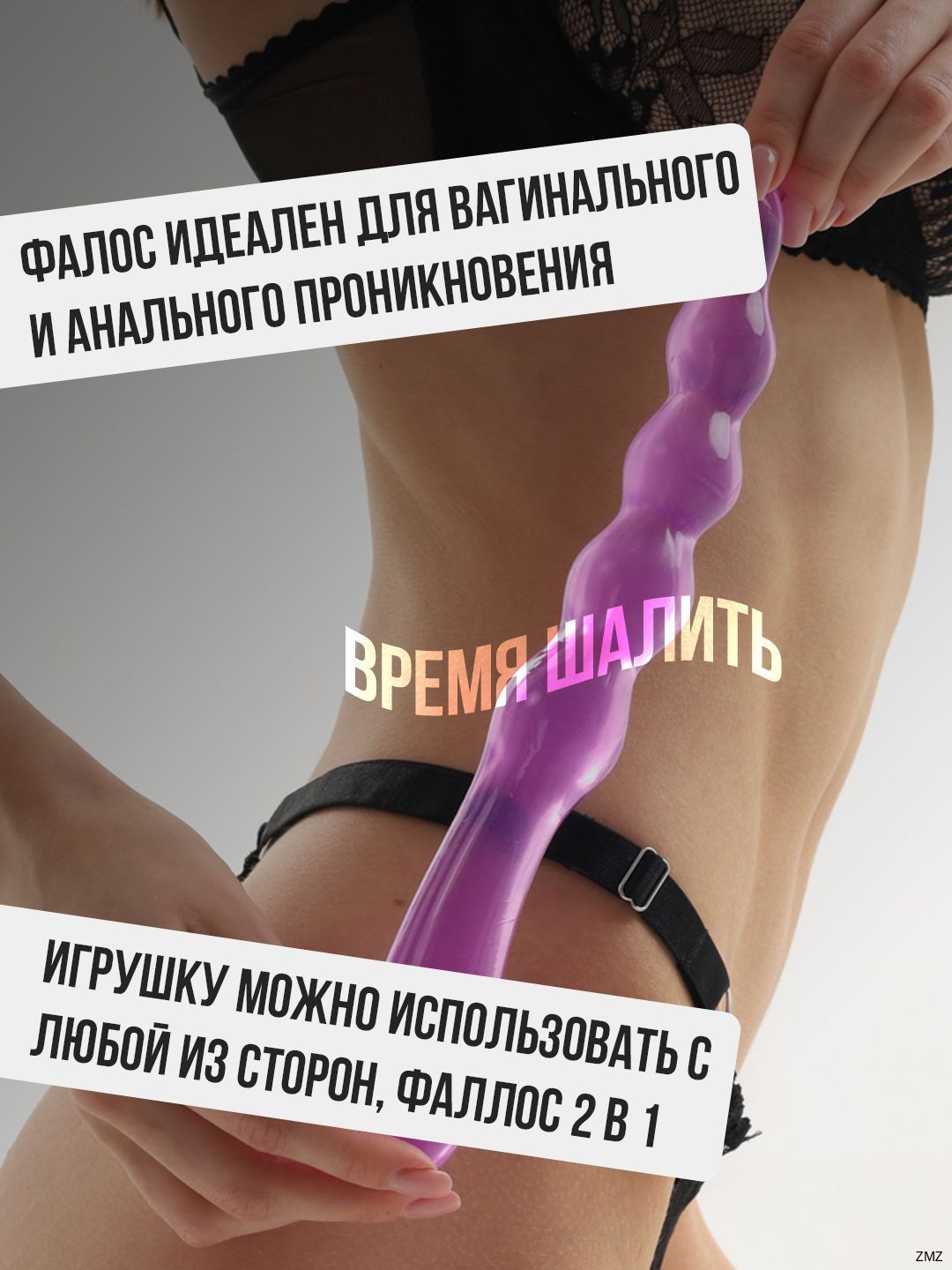 Фаллоимитатор, 27.5см — фото 1