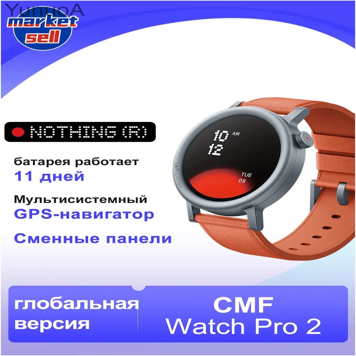 Премиальный смартчасы CMF Watch Pro 2 от Nothing, корпус 40 мм в оранжевом исполнении, оснащенные AMOLEDдисплеем 1.32 дюйма, влагозащитой IP68 и навигацией GPS, рассчитанные на автономную работу до 11 суток, предлагаются в глобальной версии.