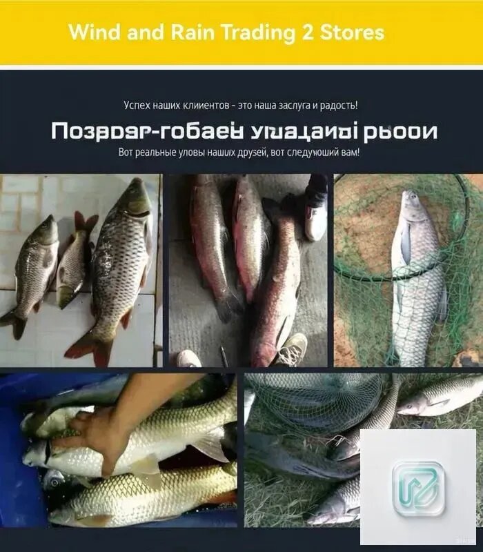 Якорь для лодки — фото 1