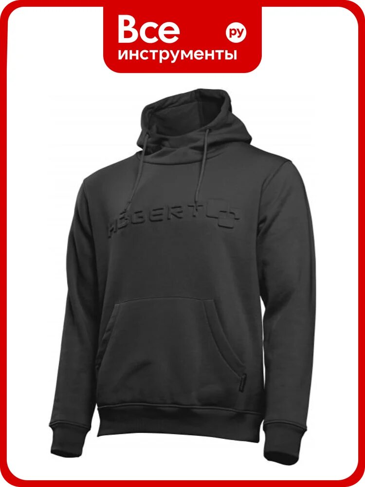 Толстовка с капюшоном черного цвета HOEGERT TECHNIK 3XL (58) HT5K908-3XL