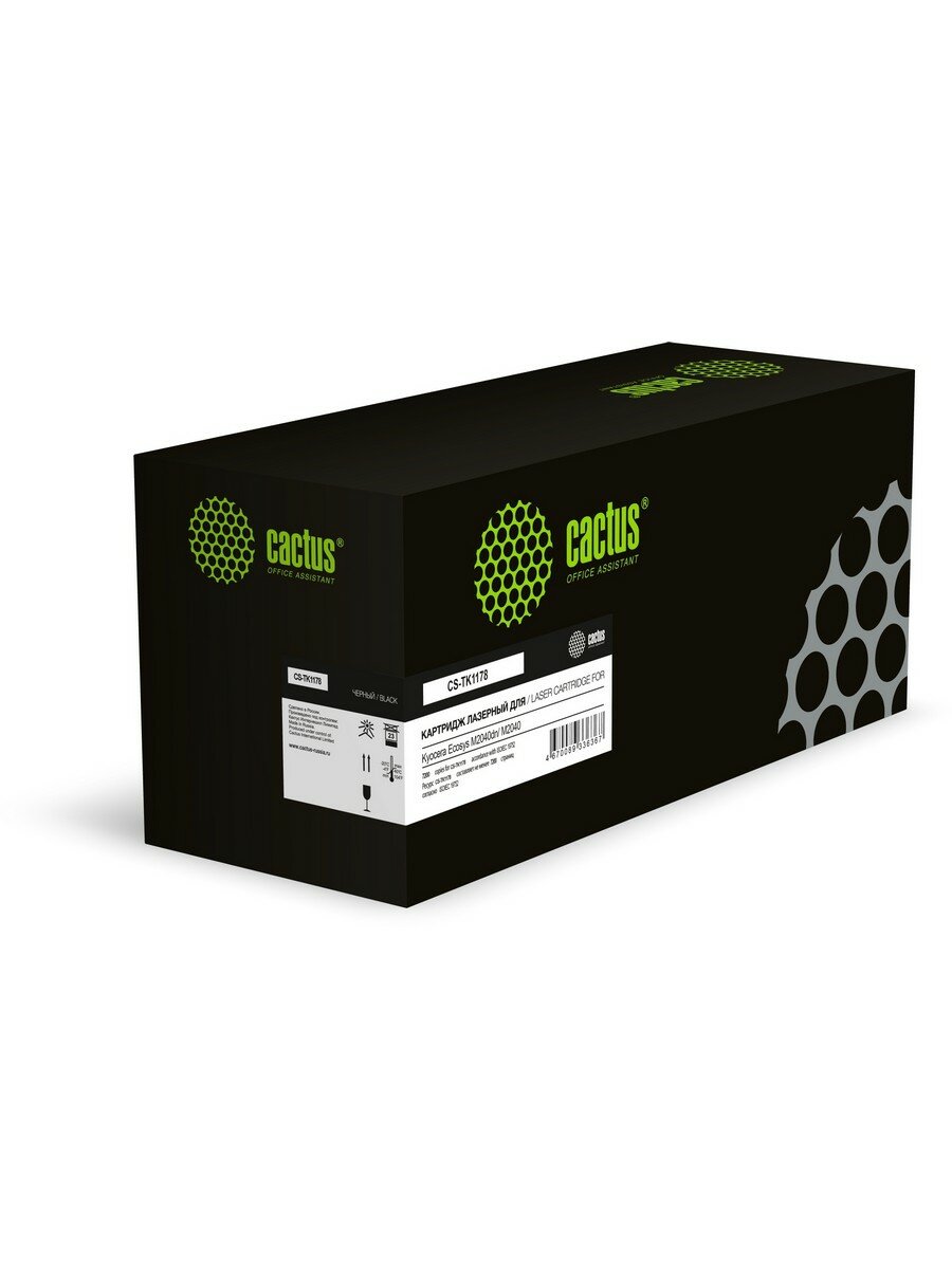 Картридж лазерный CACTUS CS-TK1178 ASIA CN черный ((7200стр.) для Ecosys M2040DN/M2540DN/M2640IDW) (CS-TK1178)
