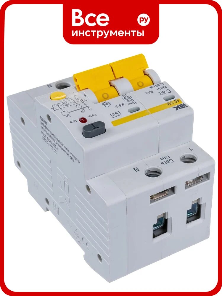 Дифавтомат АД-12М 2п, C, 32А, 30мА IEK MAD12-2-032-C-030