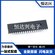 10pcs/ pic16f877a-ip