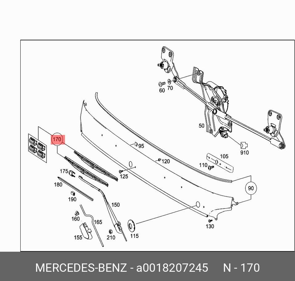 Комплект щеток стеклоочистителя (Mercedes 0018207245)
