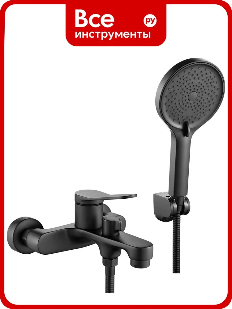 Смеситель для ванны Shevanik S6202H