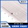 10pcs/ / 1n4753a do-41(do-204al)