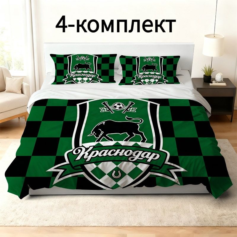 Комплект постельного белья односпальный поликоттон 150x200 см, цветразноцветный