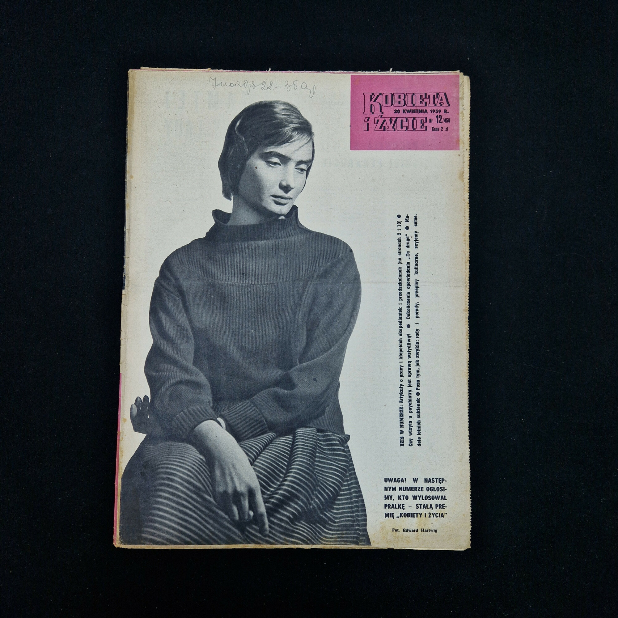 Журнал винтажный, СССР. Женское иллюстрированное издание Kobieta i Zycie, 1959 год