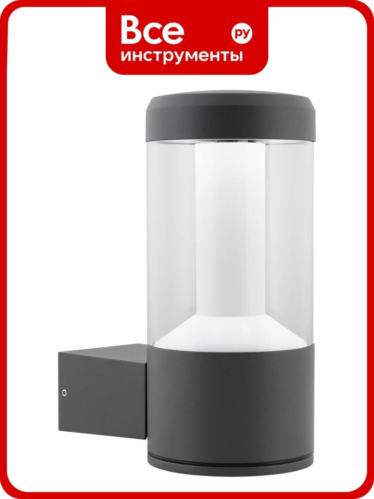 Светильник Arlight LGD-STEM-WALL-10W Warm3000 029985