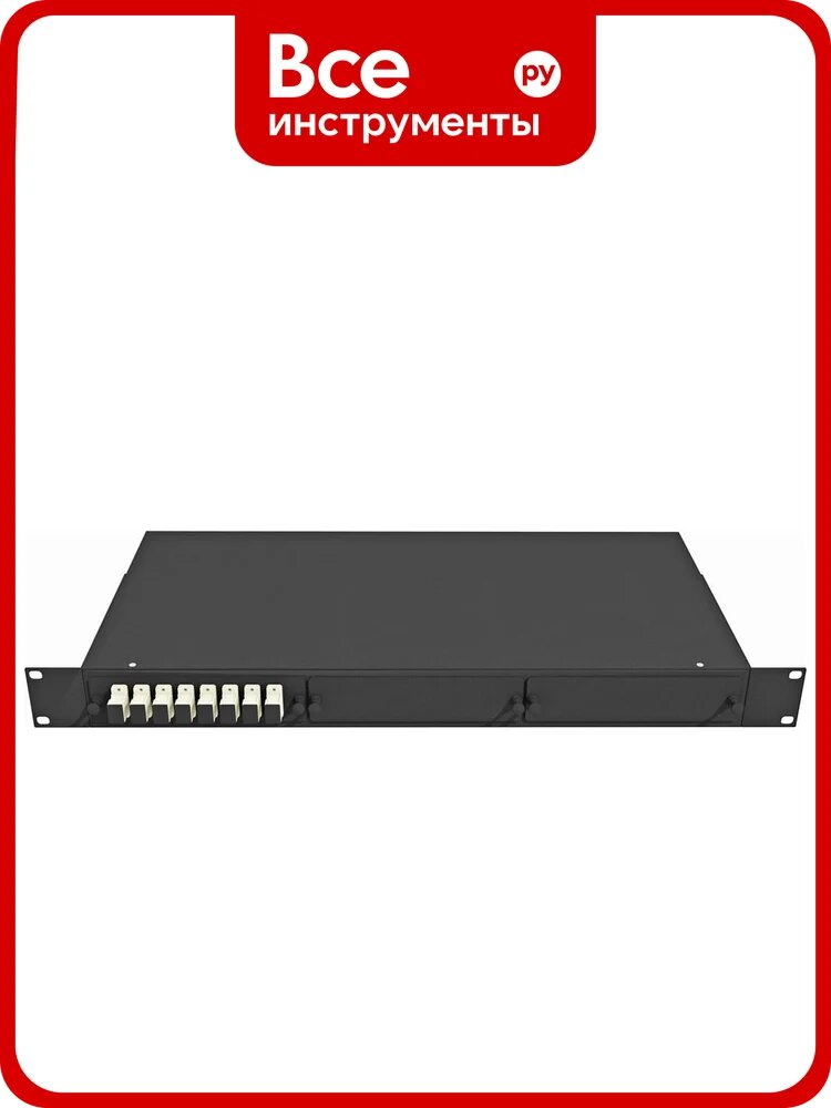 Оптический стоечный кросс TopLan 19", 8 SC/UPC адаптеров, многомодовый (50/125) OM4, 1U, черный, укомплектованный КРС-Top-1U-08SC/U-OM4-BK
