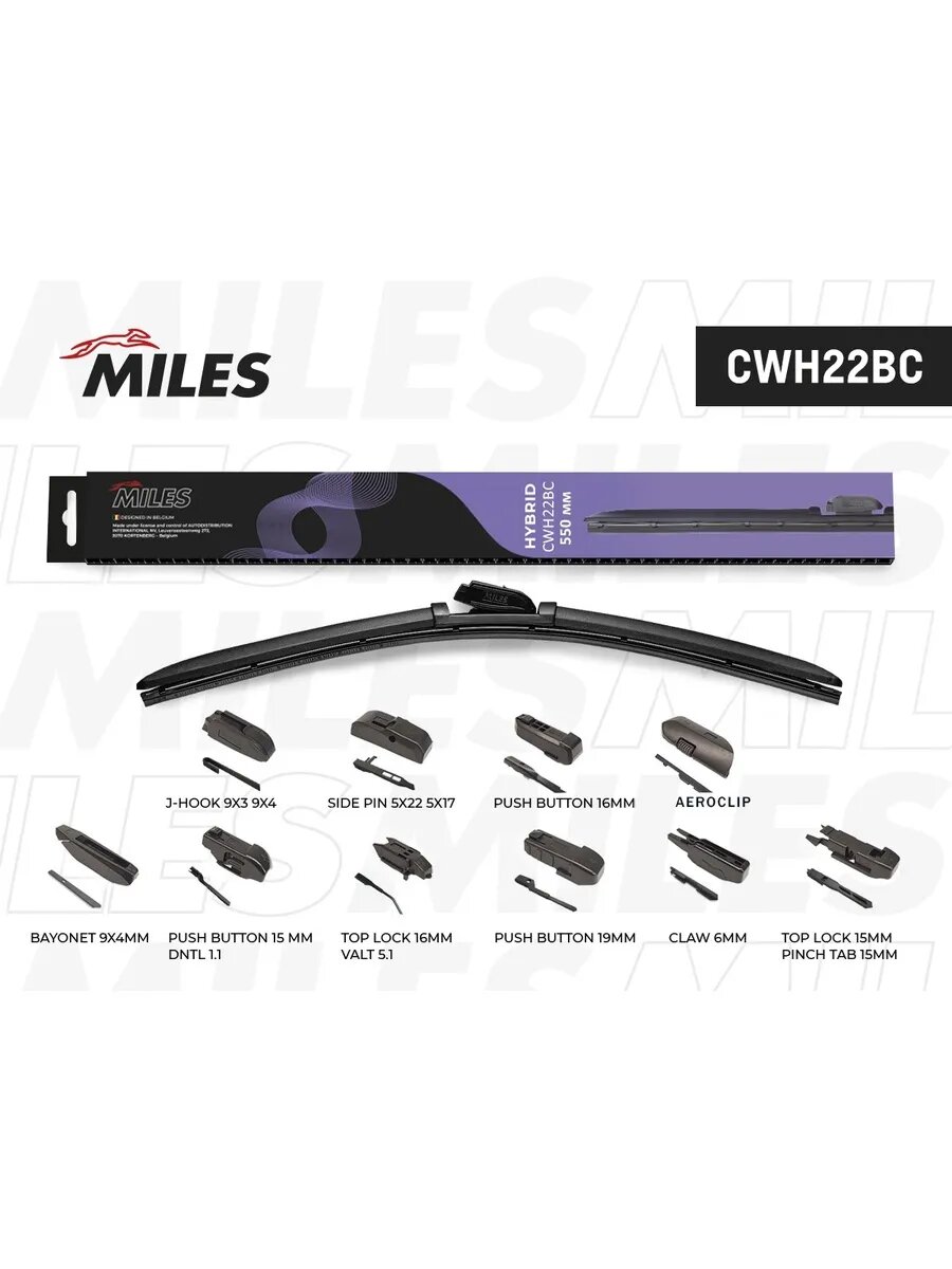 Щетка стеклоочистителя гибридная 22", 550 мм 10 адаптеров, арт. CWH22BC