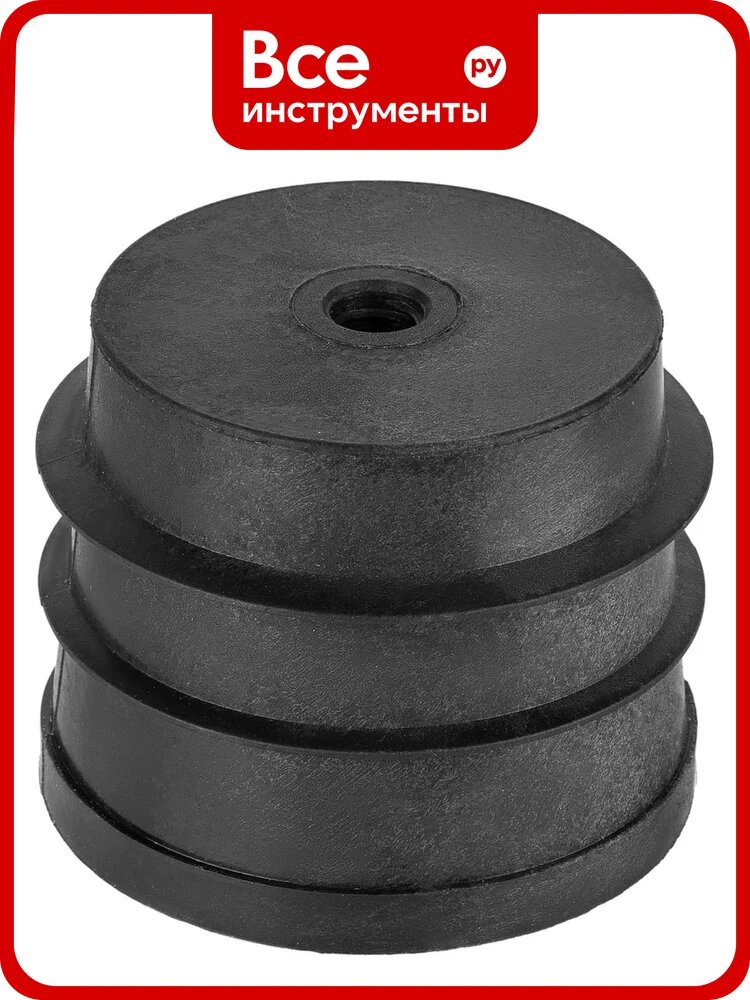 Изолятор TDM ИОРП-1-2,5 У3 (пластик) SQ0807-1102