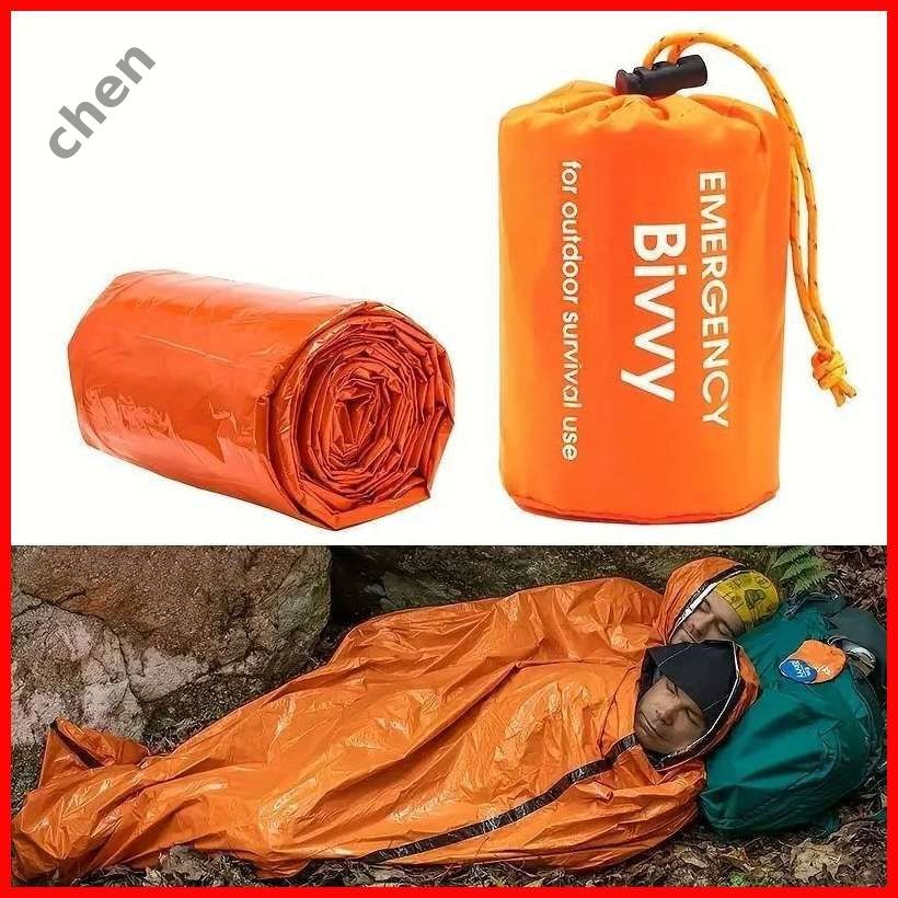 Спальный мешок, 210 см