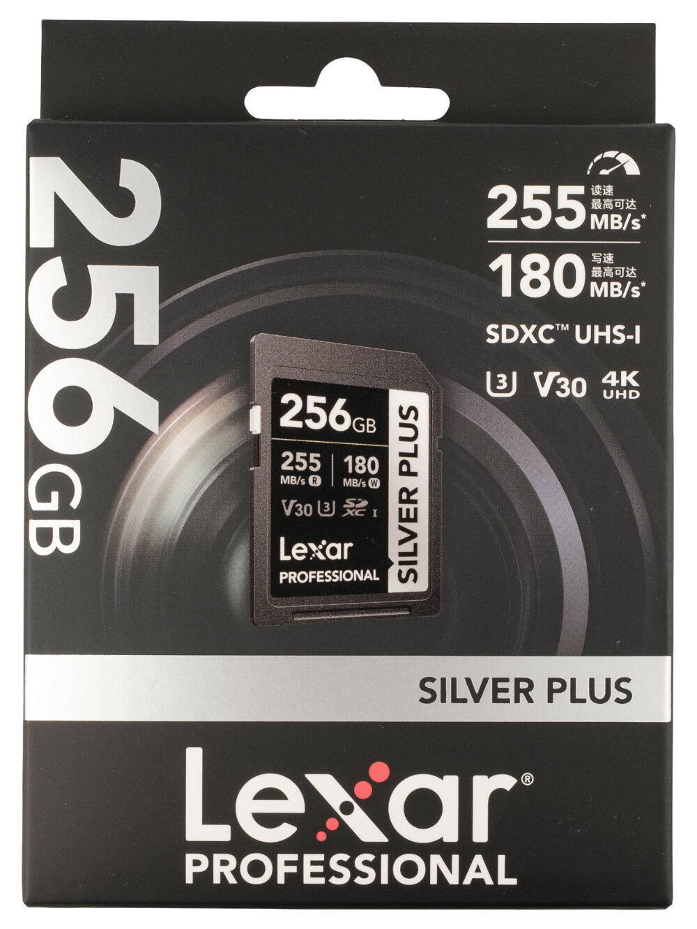 Карта памяти 256GB Lexar Professional SILVER PLUS SDXC UHS-I V30 U3, 205/150 Mb/s