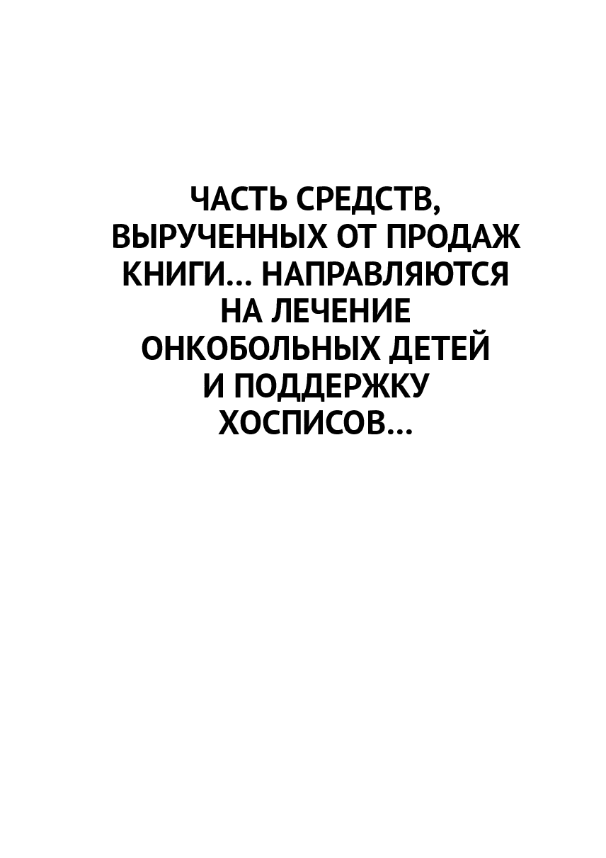 Ворота ГЕНУИ — фото 1