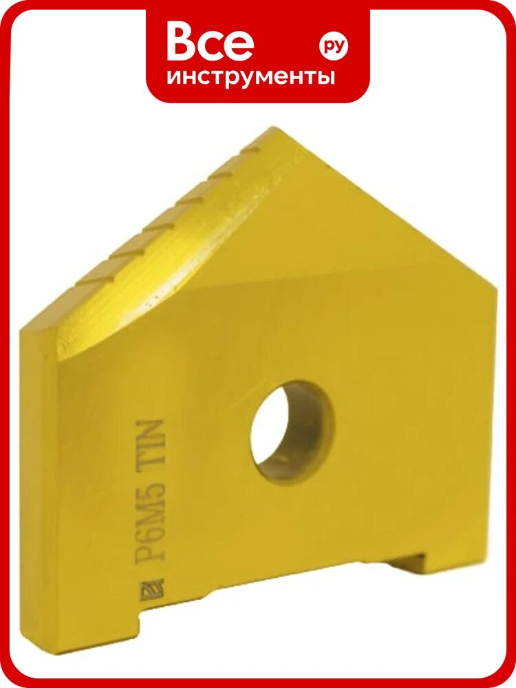 Сверло перовое (пластина) 80 Р6М5(M2) по металлу TiN 2000-1256 ГОСТ 25526-82 Русский Инструмент ri.157.514