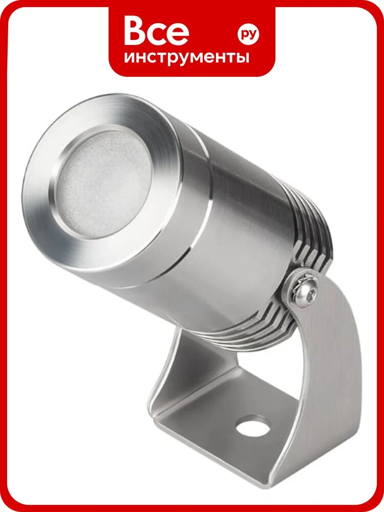 Светильник Arlight KT-WATER-R32-4W RGBW 1шт 038173