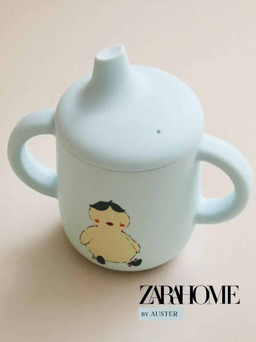 ZARA HOME Кружка "CHICK SILICONE DINNER SET" 280 мл 1 шт