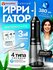Ирригатор