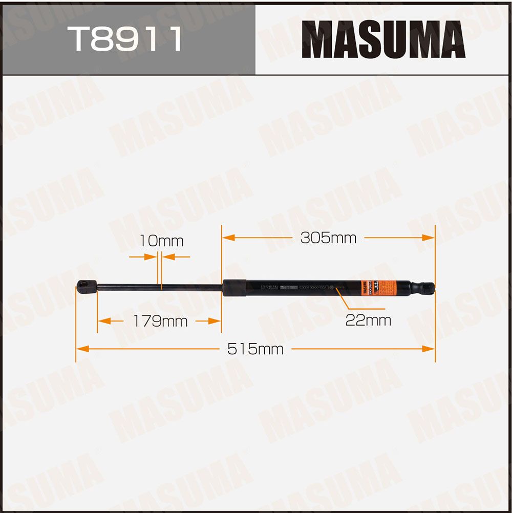 Упор газовый багажника L 515 мм Masuma T8911
