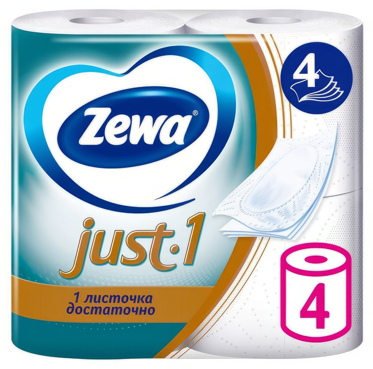 Бумага туалетная ZEWA Just 4шт в уп. 4-слойные 90 листов без аромата
