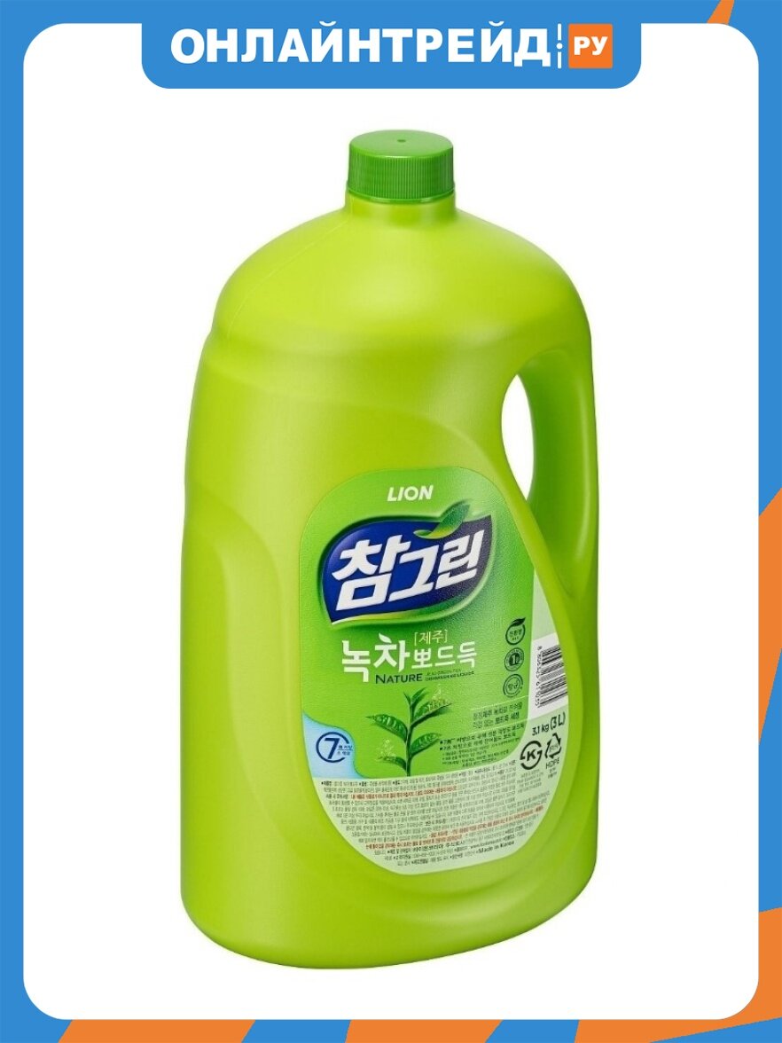Средство для мытья посуды Lion Chamgreen Зеленый Чай, 3 л