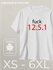 Футболка, размер 2XL, белый