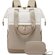 Рюкзак мешок , фактура стеганая, *859-02 Safari Beige