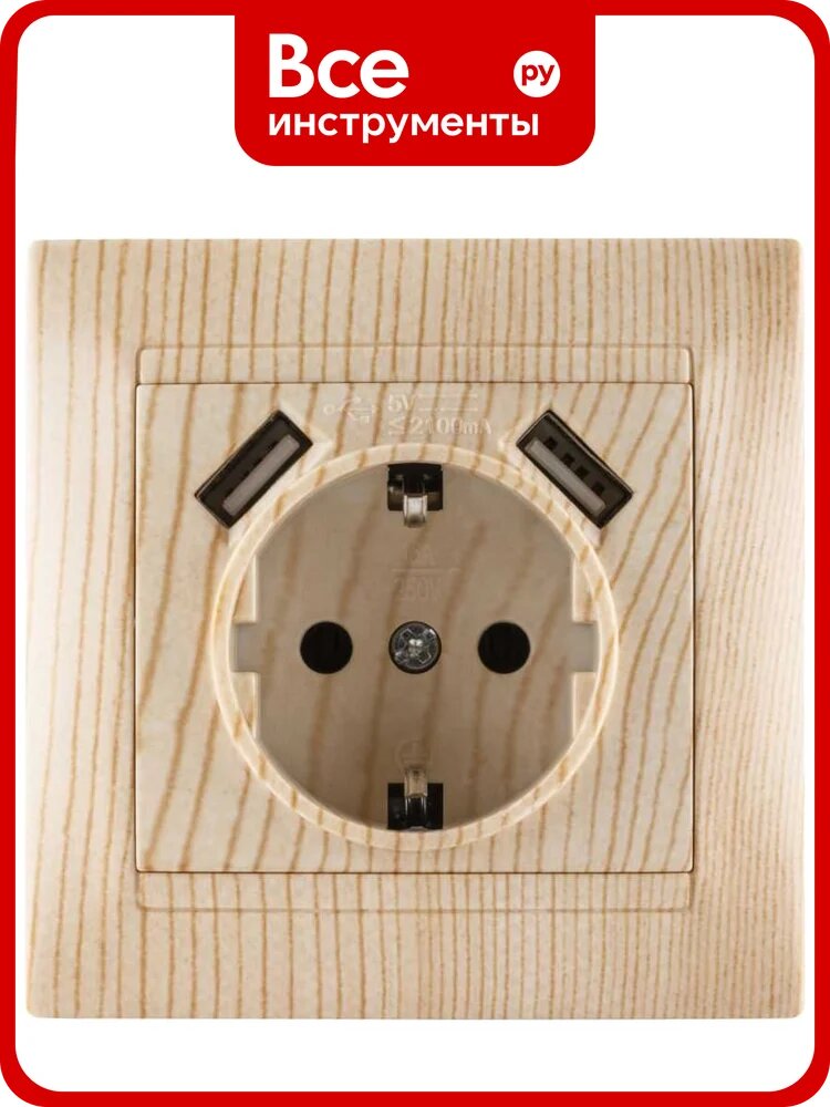 Розетка TDM ELECTRIC 2П+З 16А 250В + 2 USB порта 2,1А 5В сосна Лама SQ1815-0342