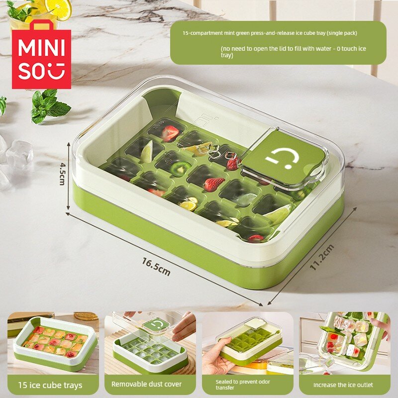Форма для льда Miniso, пресс для приготовления льда, лоток для льда, коробка для льда, бытовой пищевой гаджет для