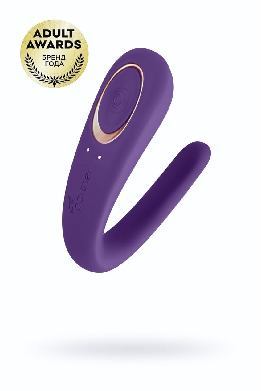 Вибратор для пар Satisfyer Partner Toy, фиолетовый, длина 18.5см