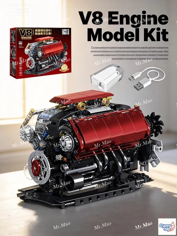 Конструктор V8 Engine Model Kit (773 детали) Механический двигатель для сборки, , рабочие поршни, динамическая модель(динамическая вер)