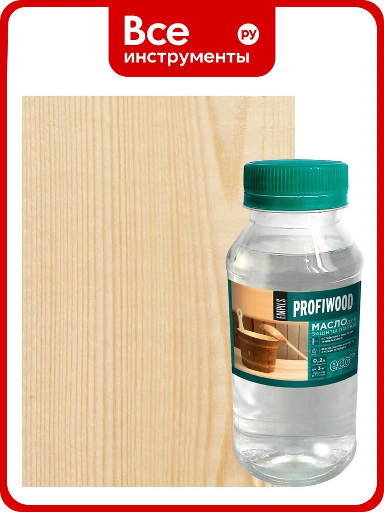 Масло для защиты полка Profiwood 0.176 кг 67117