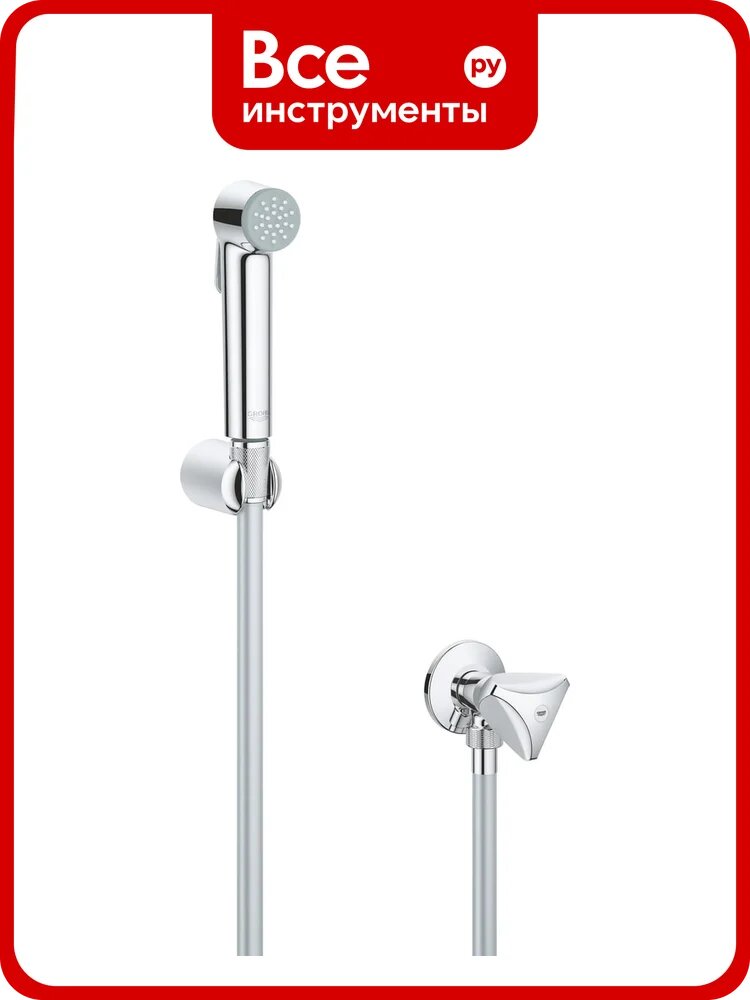 Душевой набор с гигиеническим душем и угловым вентилем GROHE Tempesta-F 27514001