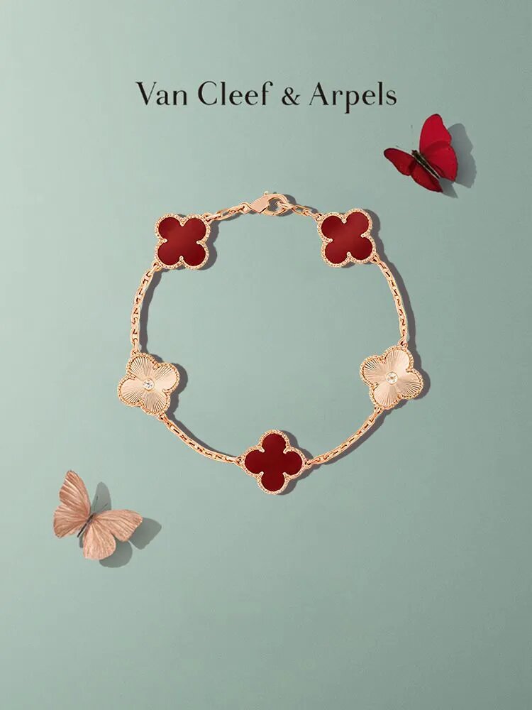 Van Cleef & Arpels Шарм
