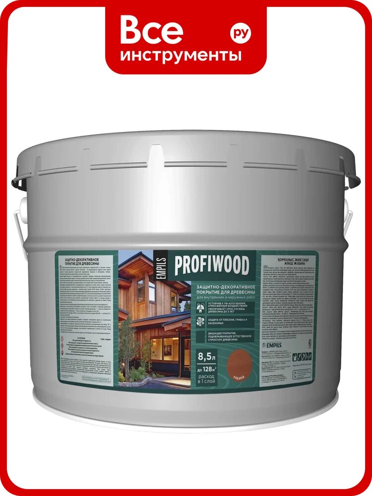 Защитно-декоративное покрытие для древесины PROFIWOOD (рябина; 9 л; 8 кг) 75916