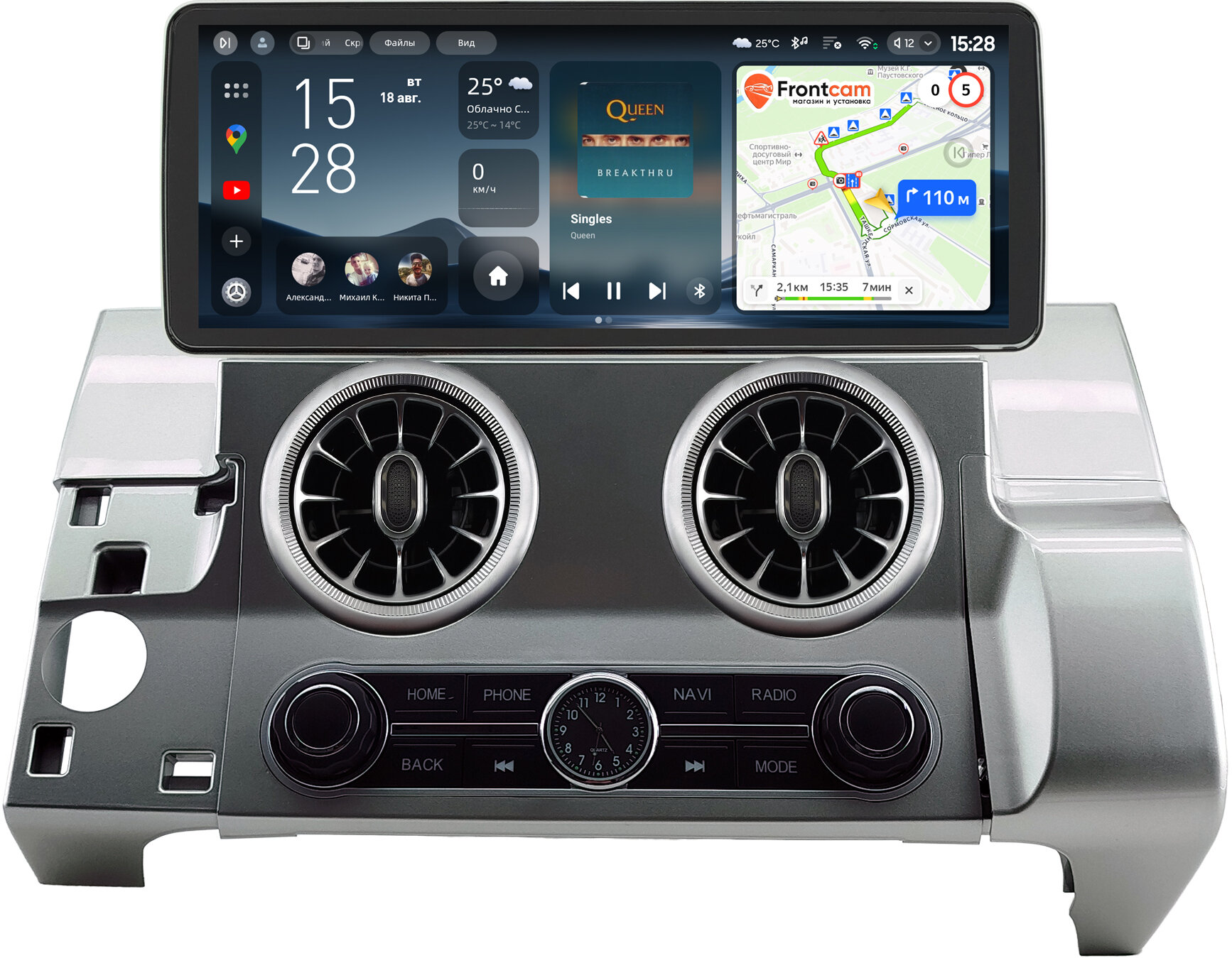 Штатная магнитола Land Rover Range Rover Sport 2009-2013 (руль слева) Teyes CC4 Pro 12.3 12/256 Split System RM-0958 Android 13 (4G-SIM, DSP, QLed)