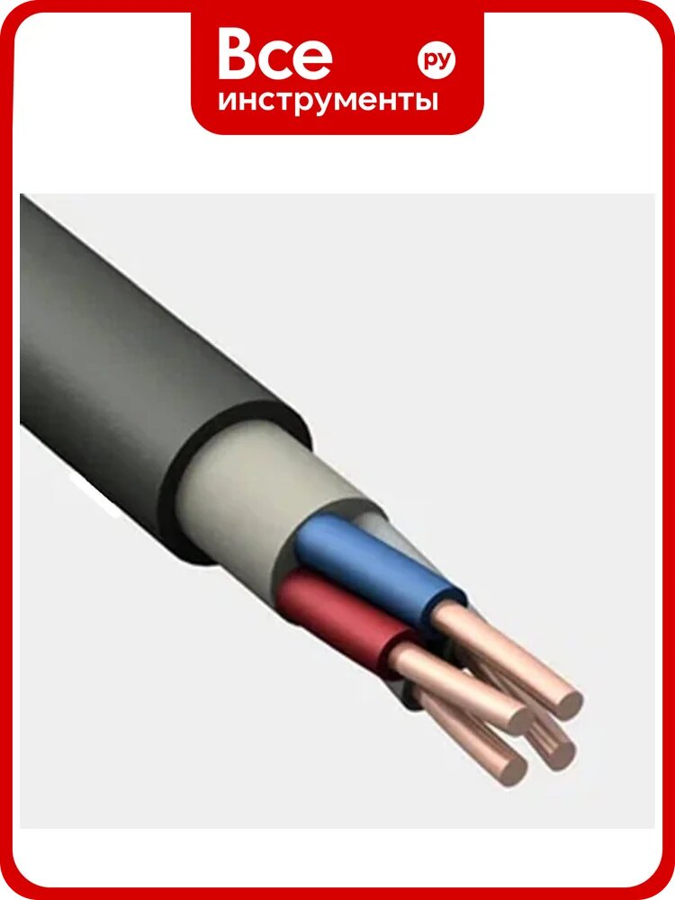 Кабель контрольный ELITRON кппгнг(А)-HF 4х2,5 ГОСТ (130 метров) E793-130