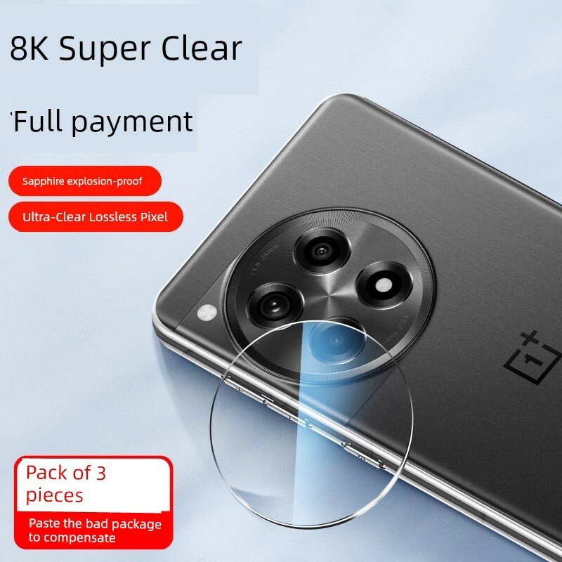 OnePlus 13 Полностью прозрачный 8K Ультра-ясный Защитный Фильм для Камеры, 3 шт, Сапфировая Анти-Эксплозия