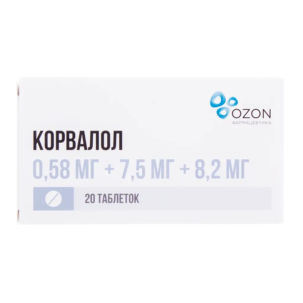 Корвалол таблетки 0,58 мг+7,5 мг+8,2 мг 20 шт