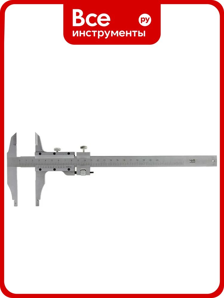 Штангенциркуль ЧИЗ ШЦ-2-2000 0.05, губки 300 мм, 800-2000 1123559