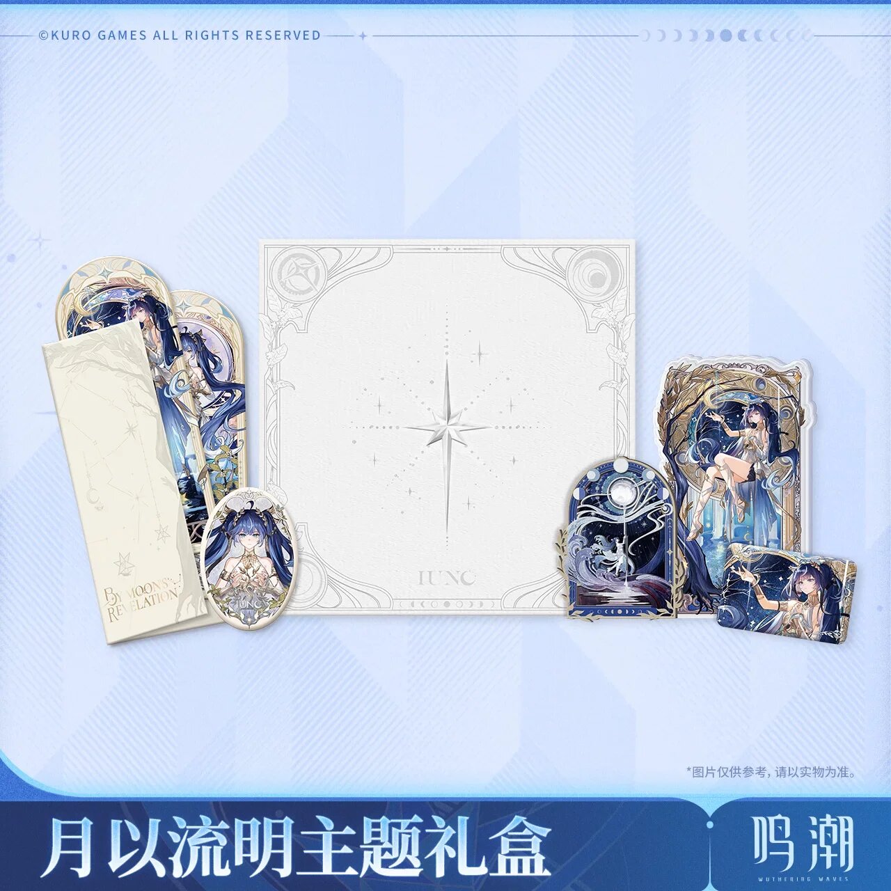 Фигурки Sunsyea Wuthering Waves Mornye, Cartethyia, Carlotta, Brant J
