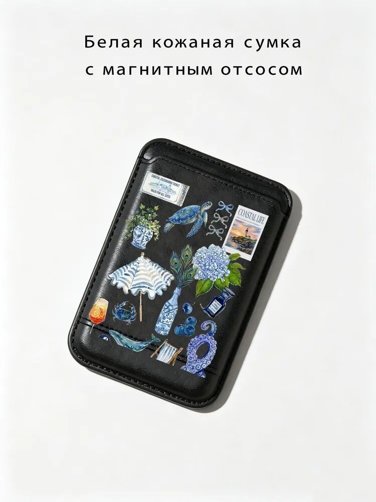 Карта-блокиратор сигнала