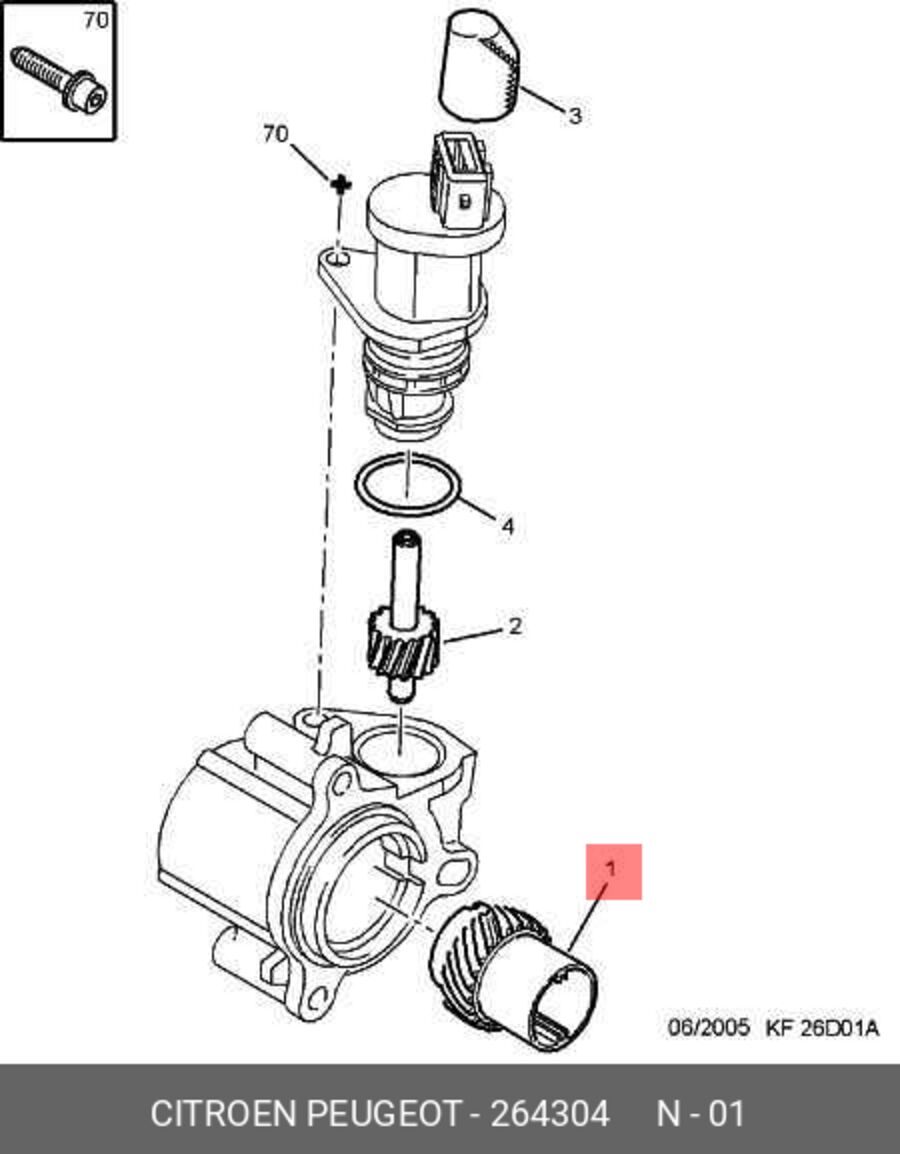 Шестерня Спидометра Peugeot 206 98-12/207 06-11 (Citroen/Peugeot 264304)