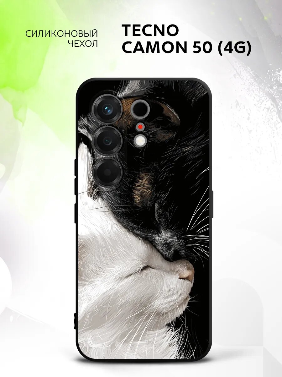 Чехол на Tecno Camon 50 (4G), Техно Камон 50 (4Г) бампер, противоударный, с картинкой котики инь и ян
